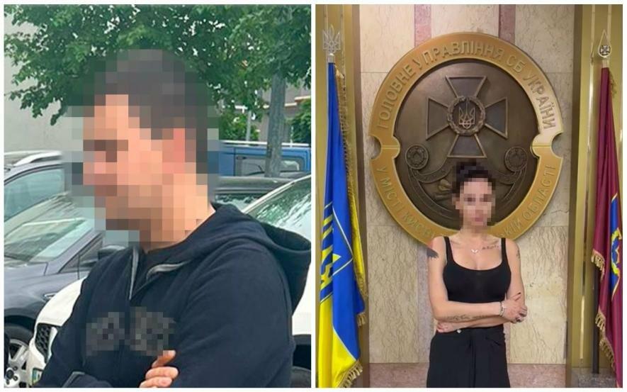 Мобільну техніку вилучили СБУ знайшла усіх блогерів які засвітили
