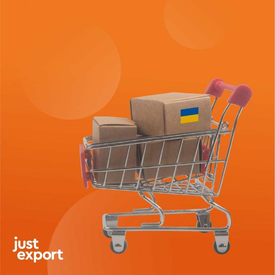 Вихід на міжнародний ринок із Just Export — додаткові можливості для ...